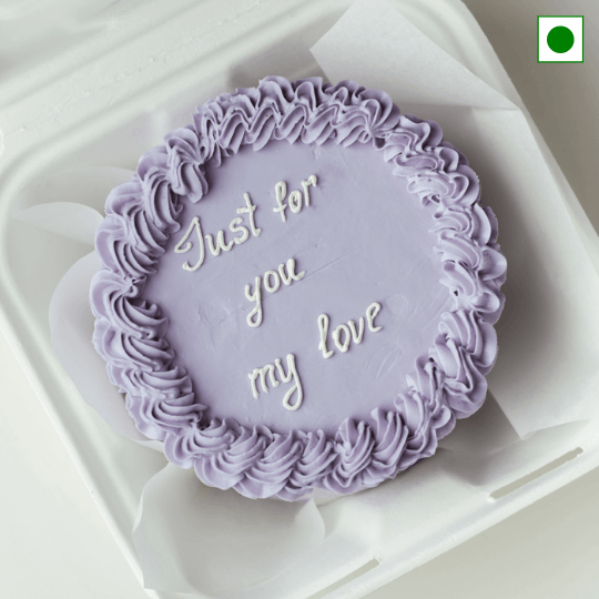 For You Cake – Whipped